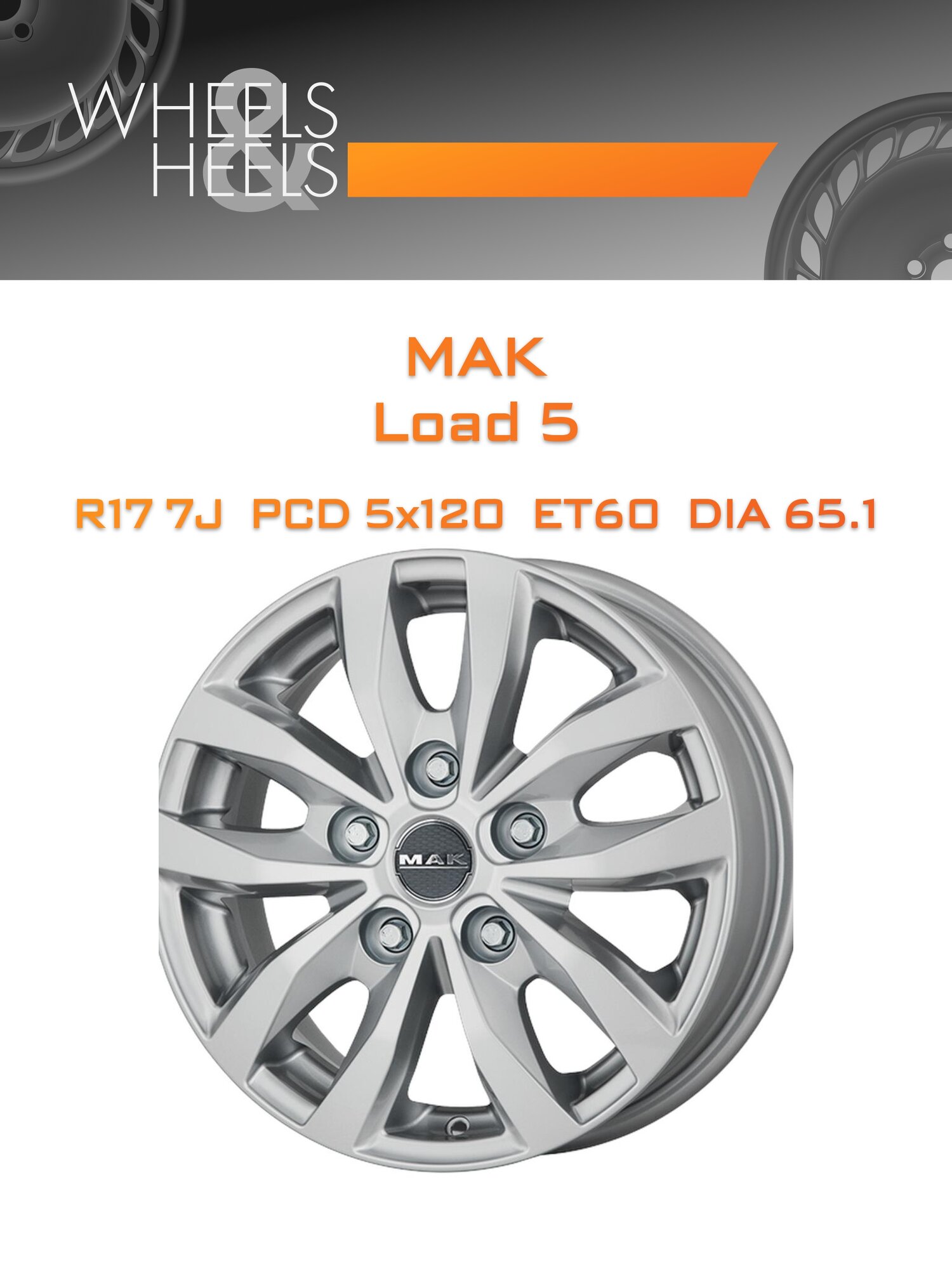 Диск автомобильный литой MAK Load 5 17x7 5x120 et60 dia65.1 Серебристый
