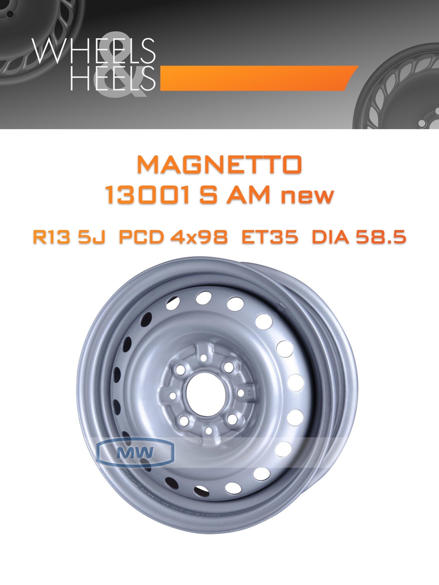 Диск автомобильный стальной Magnetto 13001 S AM new 13x5 4x98 et35 dia58.5 Серебристый