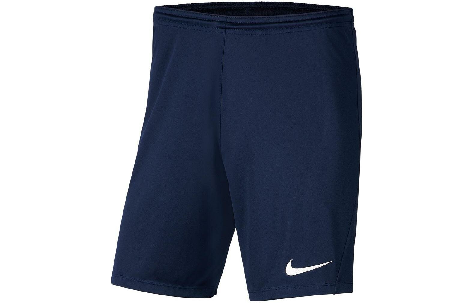 Брюки спортивные Moderate Straight Fit