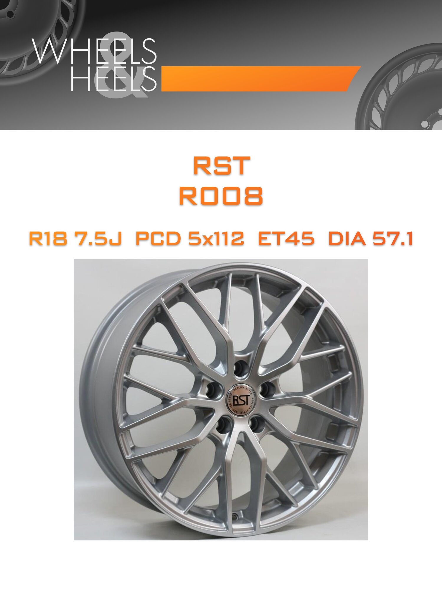 Диск автомобильный литой RST R008 18x7.5 5x112 et45 dia57.1 Серебристый