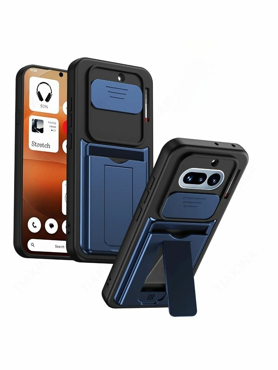 Ни за что телефон 4A Armor Case Card Slot Stand противоударная крышка