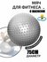FITTOP Фитбол