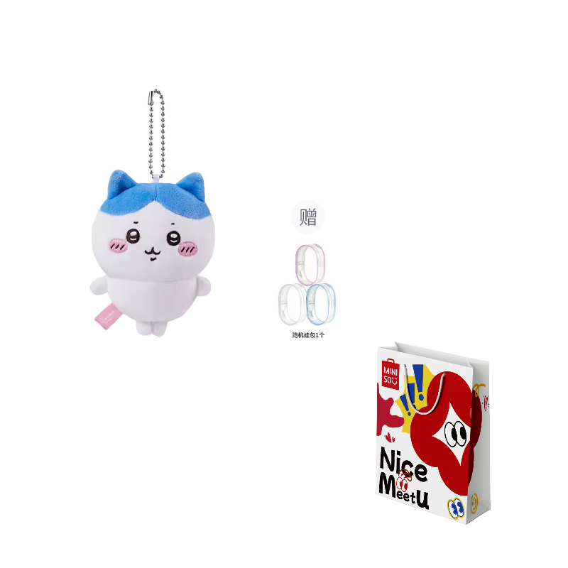 Набор подарочных пакетов унисекс MINISO x Chiikawa, Classic Charm, Chiikawa+Usagi, маленький