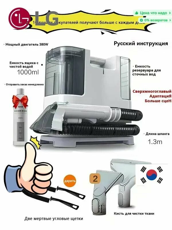 Моющий пылесос XCQ-YLW6318C светло-серый, белый
