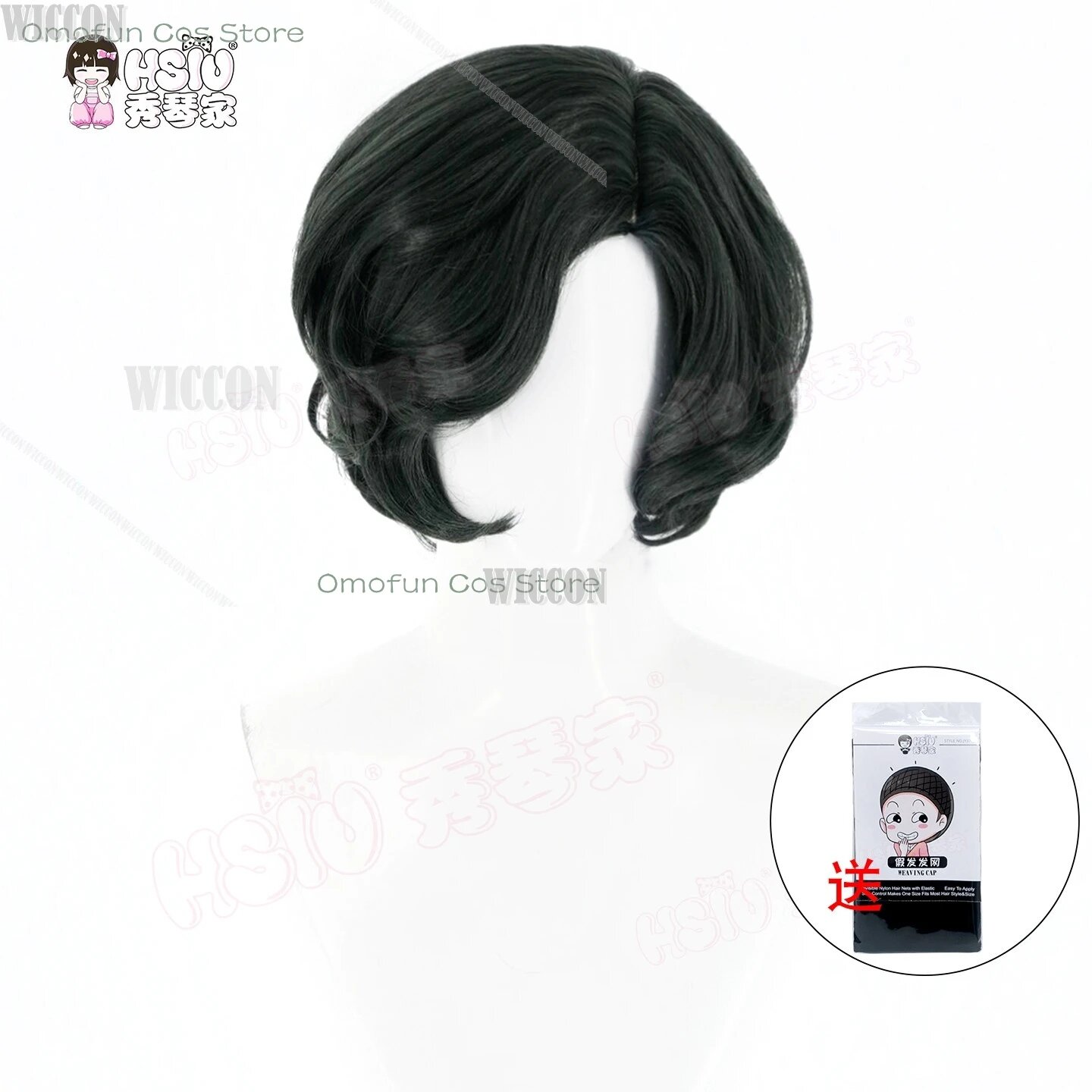 Костюм Суа Мизи CAFE Crossover для косплея XS, wig