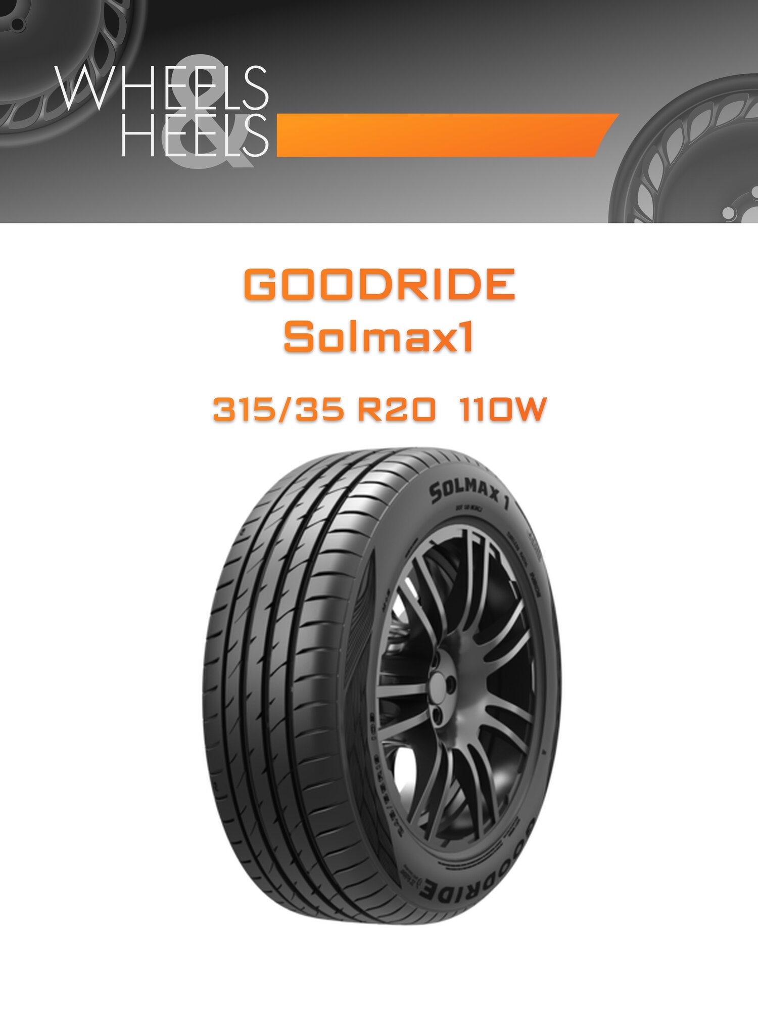 Шина автомобильная Goodride Solmax1 315/35 R20 110W XL SUMMER RF, летняя, универсальная