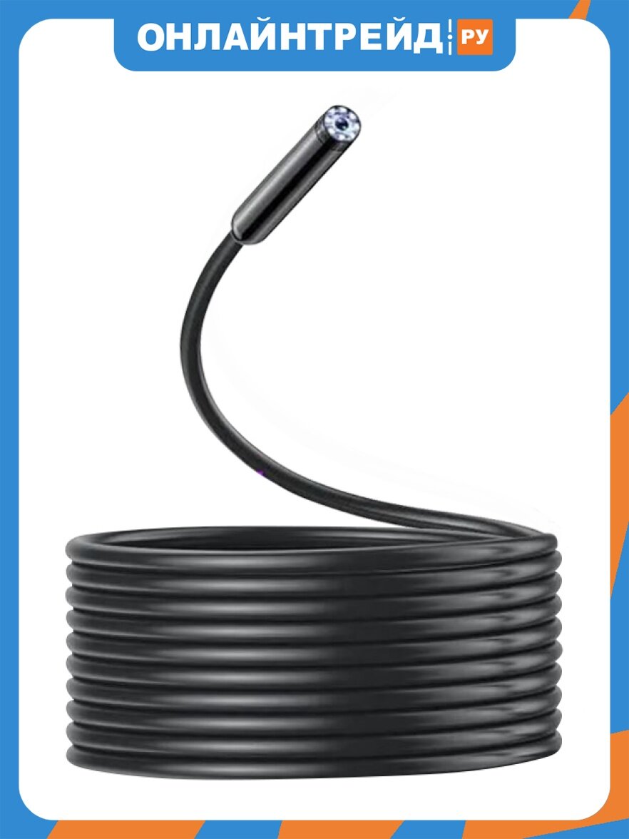 Эндоскоп Elitech ЭС 10М USB Type-C, для смартфона