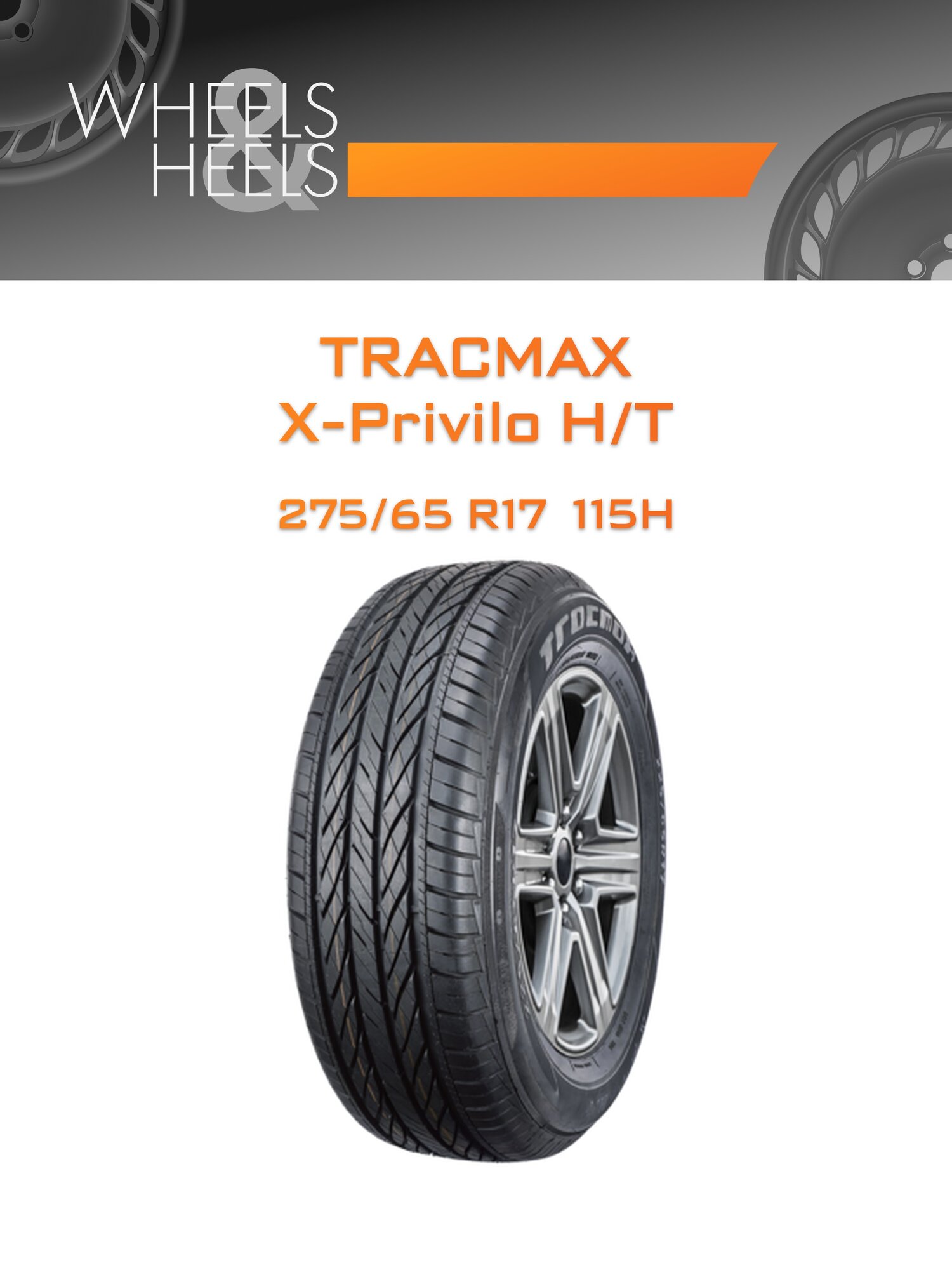 Шина автомобильная Tracmax X-Privilo H/T HT 275/65 R17 115H SUMMER, летняя, универсальная