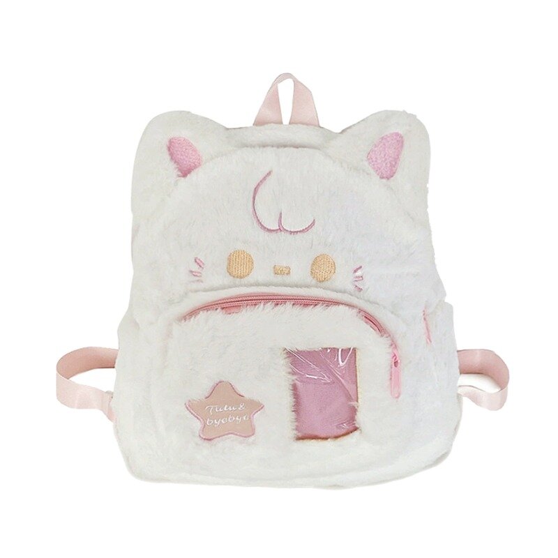 Плюшевый рюкзак унисекс DUOMIAOYOU 1431933939, Pink Kitten