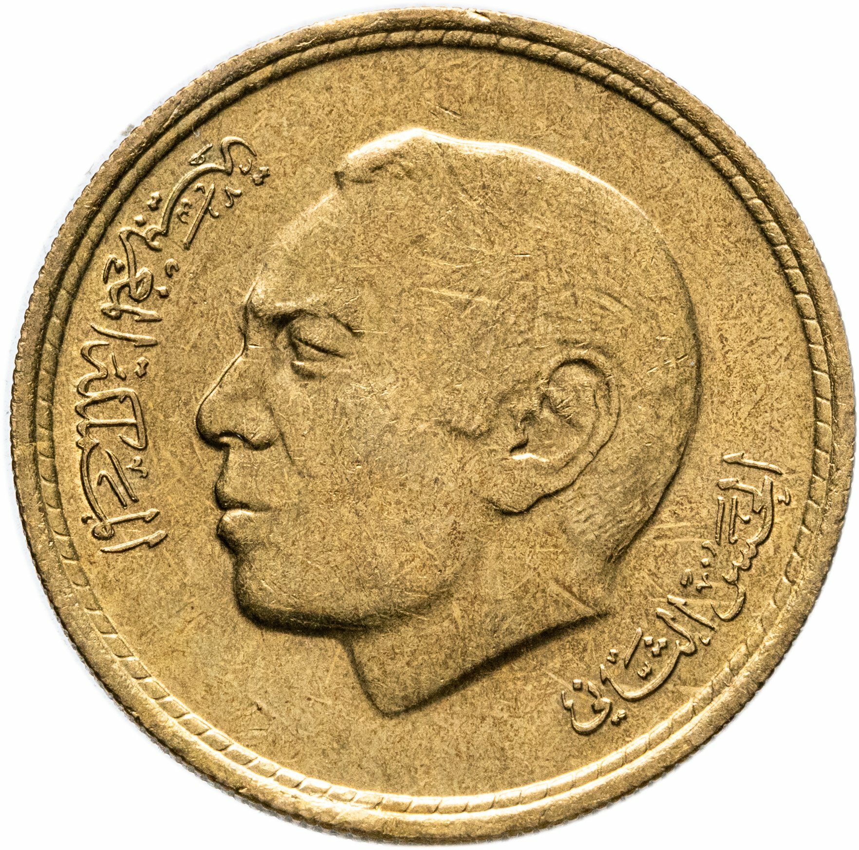 Марокко 20 сантимов 1974, Алюминиевая бронза, в сохранности AU