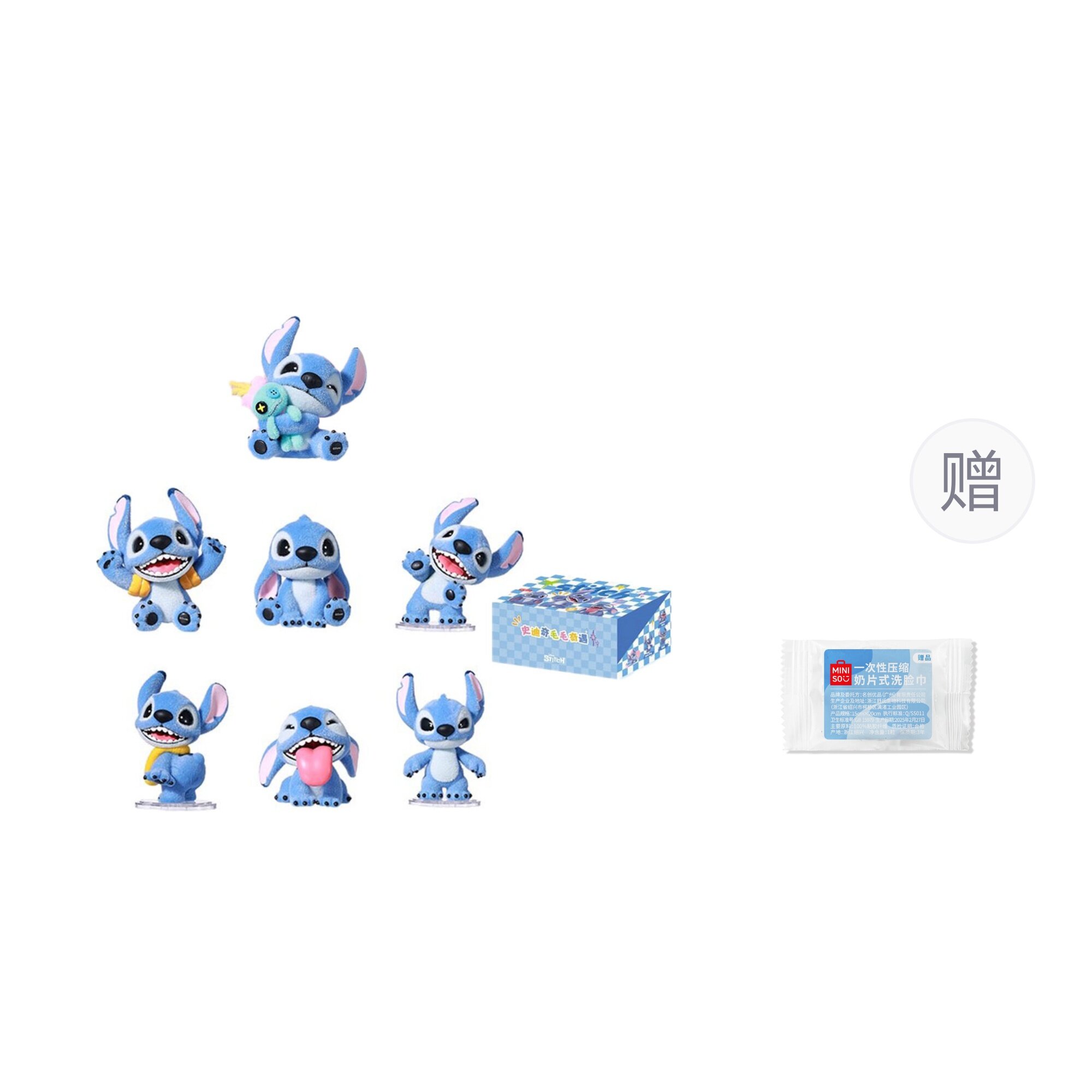 Фигурки унисекс MINISO x Disney Lilo & Stitch коллекция, Full Box 6 Pcs with Free Face Towels, 6 шт.