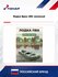 Лодка Бриз 280 зеленый Тонар