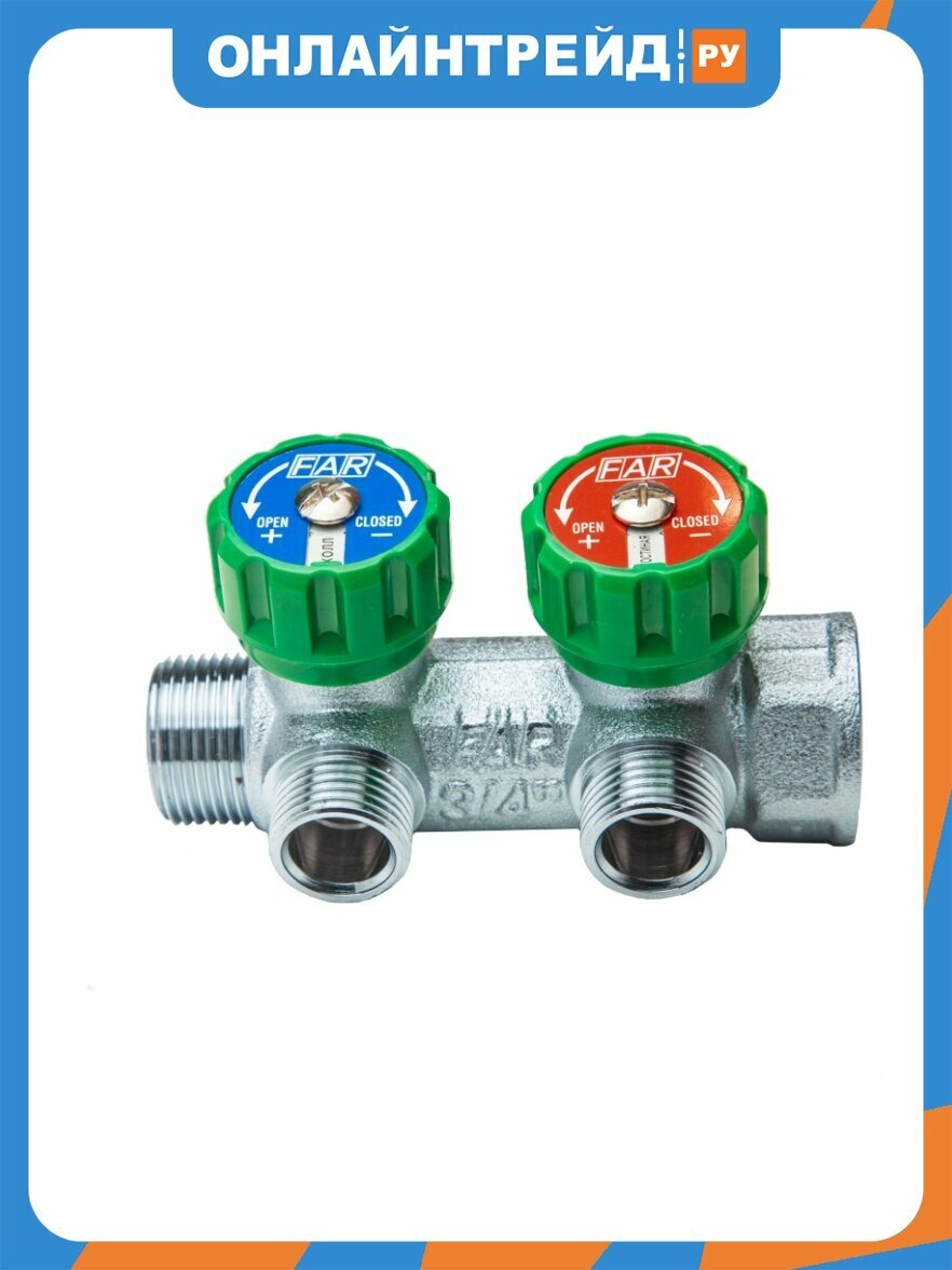 Коллектор Far 3/4" (ВР-НР) с 2 отв. 1/2"EU с вставкой под плоское уплотнение