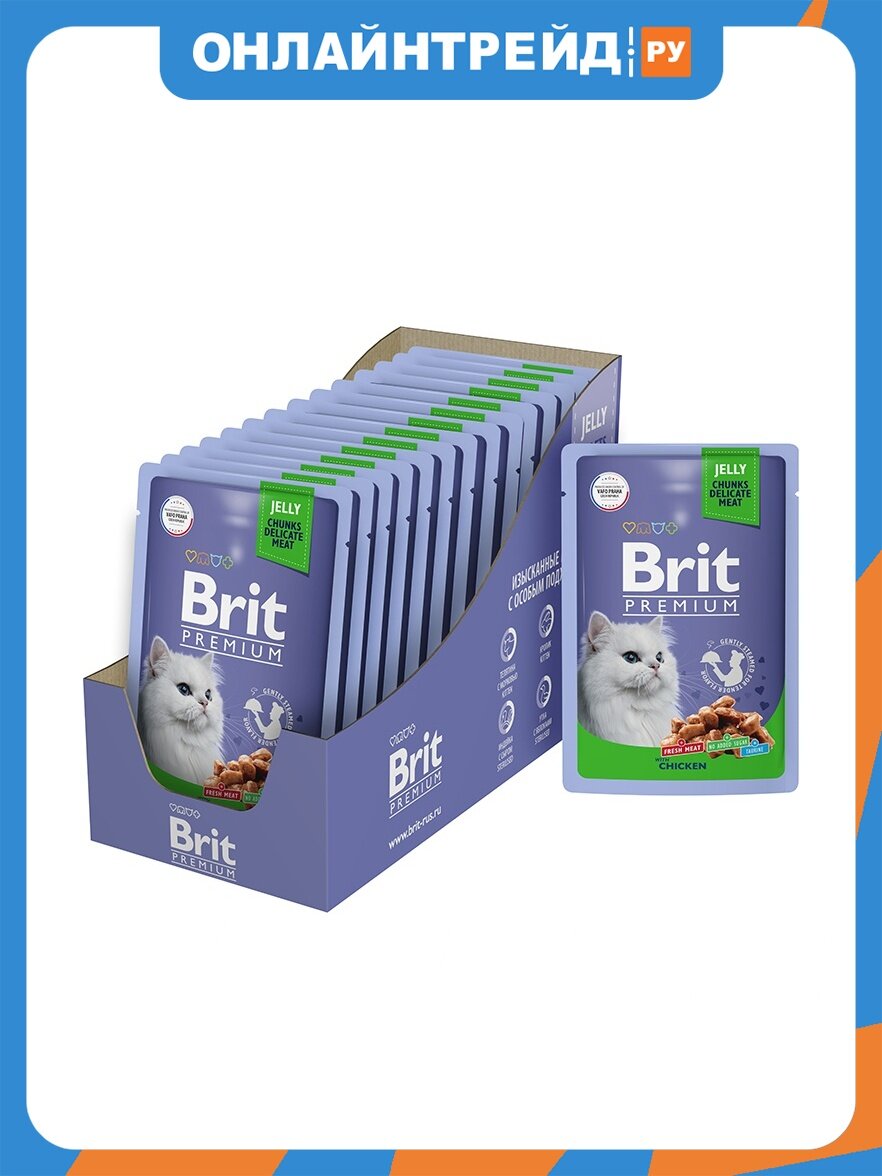 Корм для взрослых кошек Brit Premium Цыпленок в желе 14шт.*85г