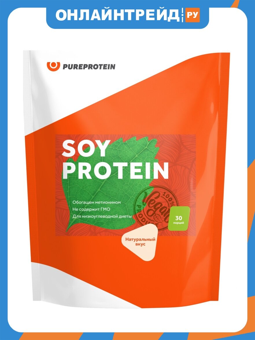 Протеин Pureprotein Pure Protein Soy Isolate натуральный вкус 900г