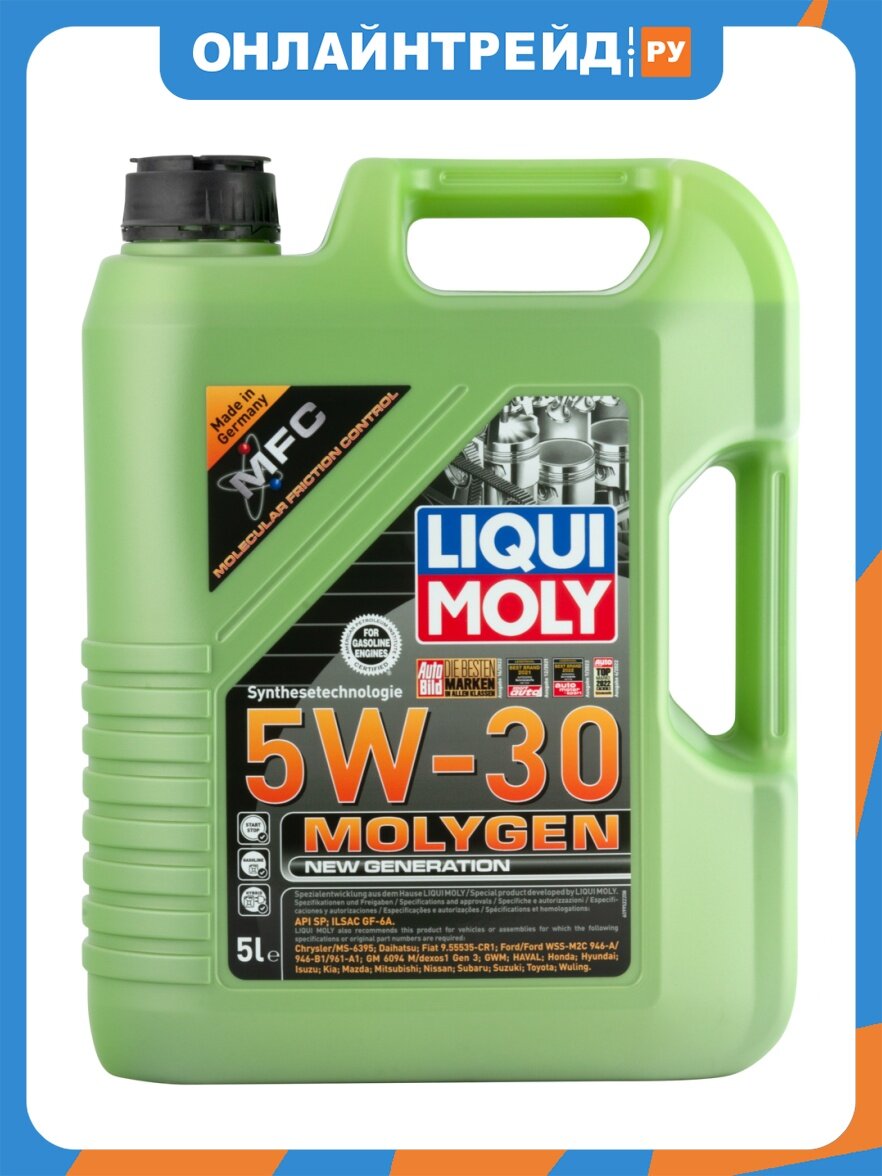 Моторное масло Liqui Moly Molygen New Generation 5W-30 HC-синтетическое 5 л