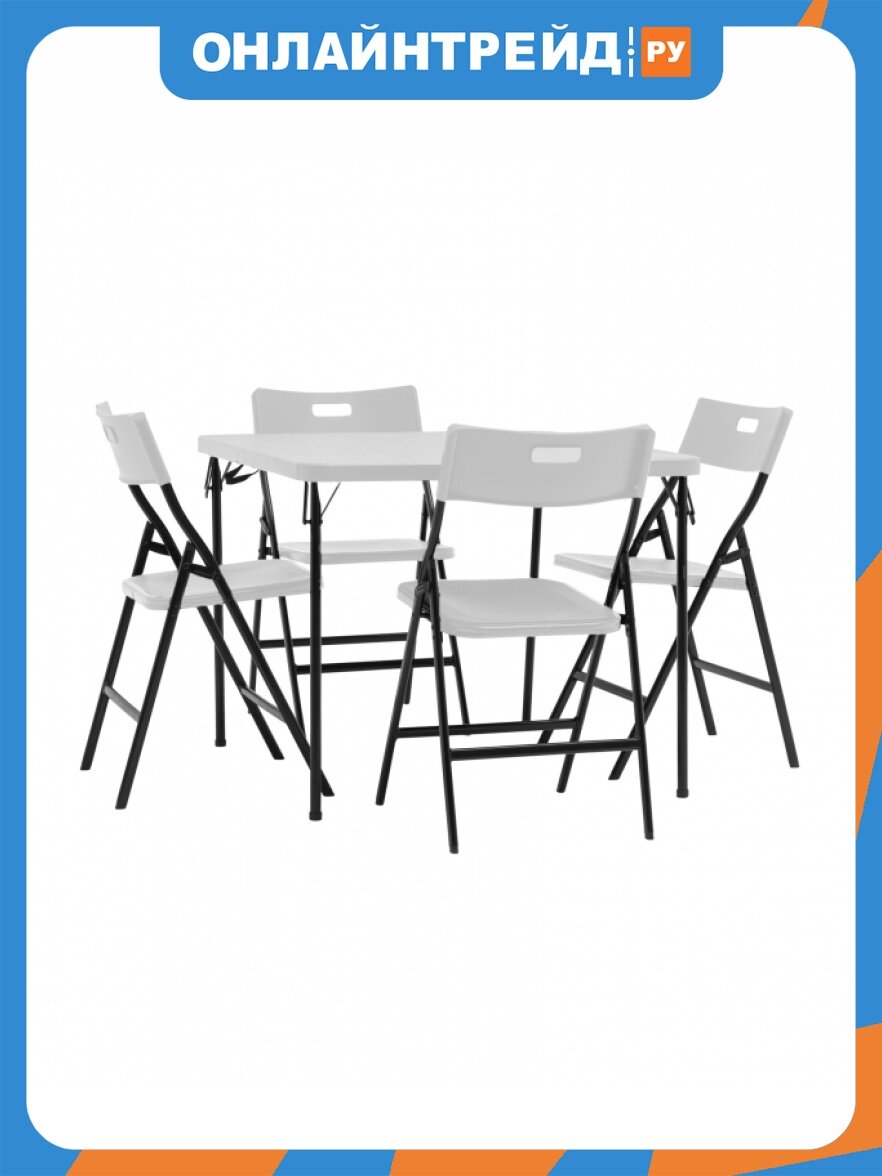 Комплект раскладного стола и стульев Stool Group Кейт белый