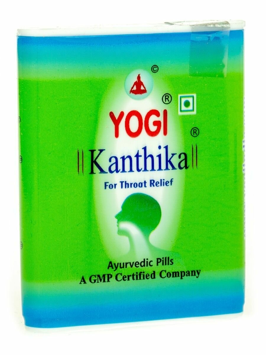 Yogi Kanthika Леденцы от кашля и боли в горле без сахара, аюрведическое драже 280 шт Йоги Кантика