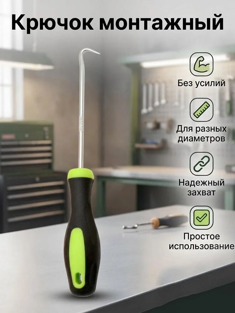 Ролик для закатки шнура москитной сетки Артефакт инструмента изменения экрана