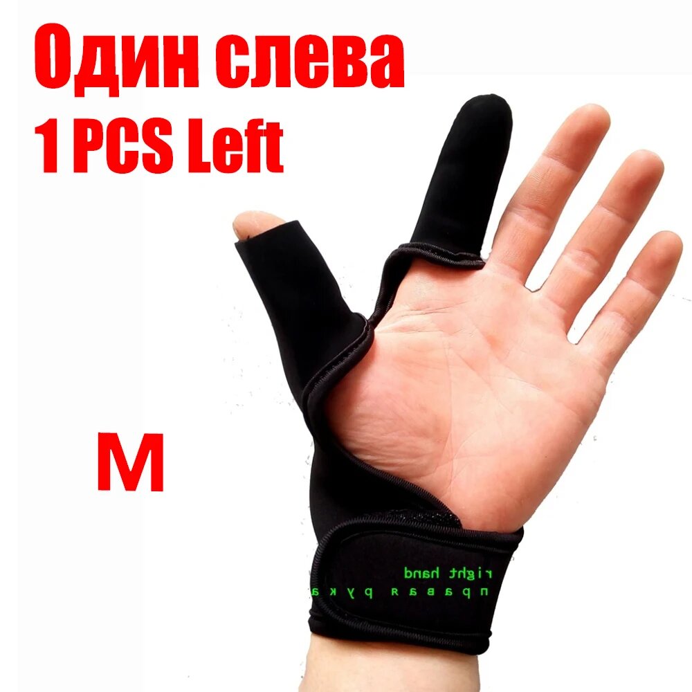 Неопреновые перчатки ELUANSHI для рыбалки мужские Черный, 1 piece M Left