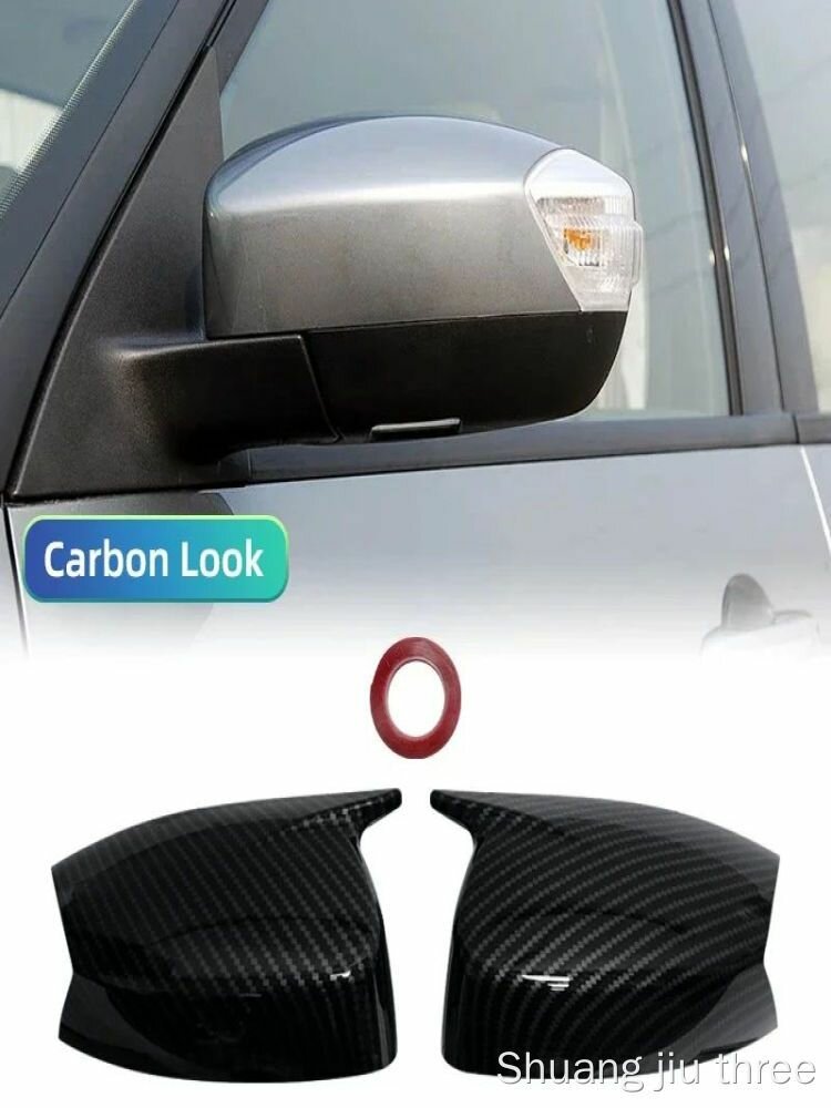 Запчасти бокового зеркала Комплект, арт. Для Ford S-Max 2007-2014 все