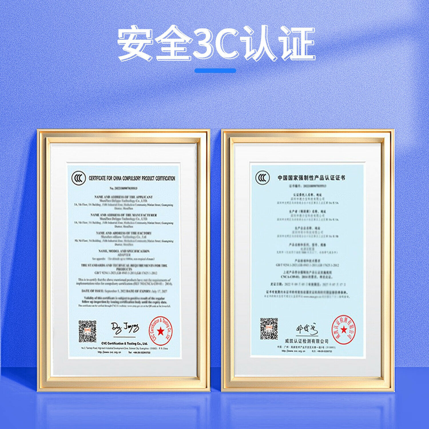 Delippo 120 Вт GaN зарядное устройство 19V 6.32A 4.5x3.0 для ноутбуков Yan Shi YX570Z N501J портативный адаптер