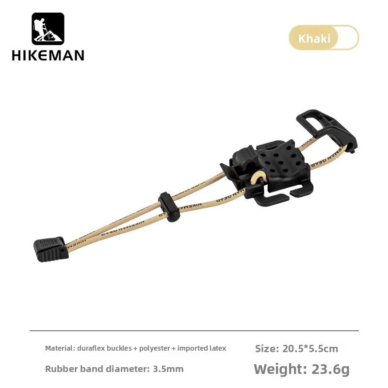 Пряжка HIKEMAN для топора льда, Khaki