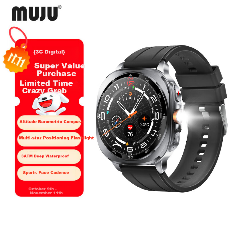 Умные часы Muju Professional Sports с GPS двойной частоты, мониторинг сердечного ритма и уровня кислорода для бега,
