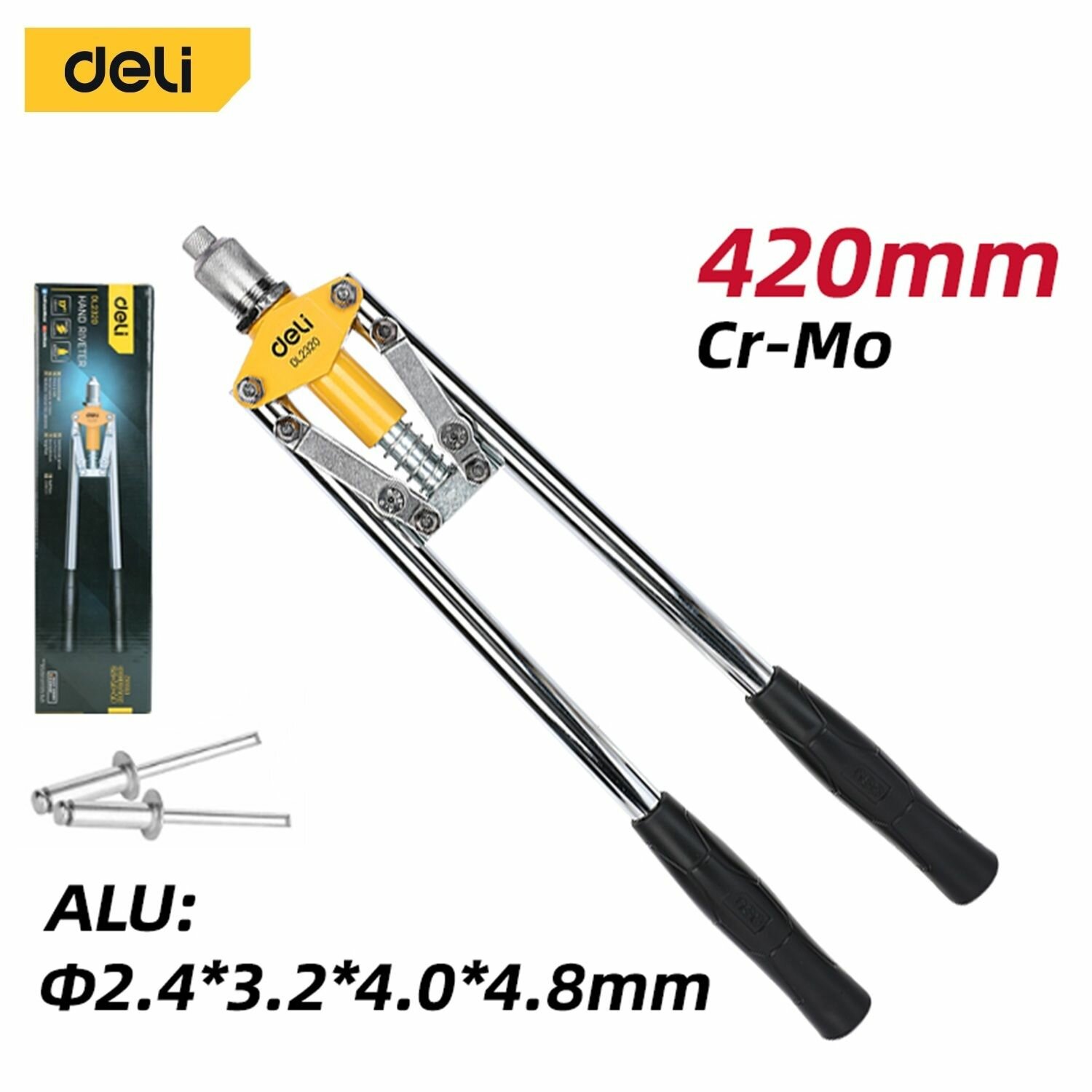 Двуручный заклепочник DELI DL2320 430 мм, CrMo, диаметр заклепок 3.2, 4.0, 4.8 мм
