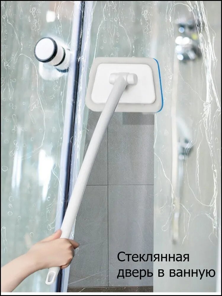 Щетка для уборки — фото 1