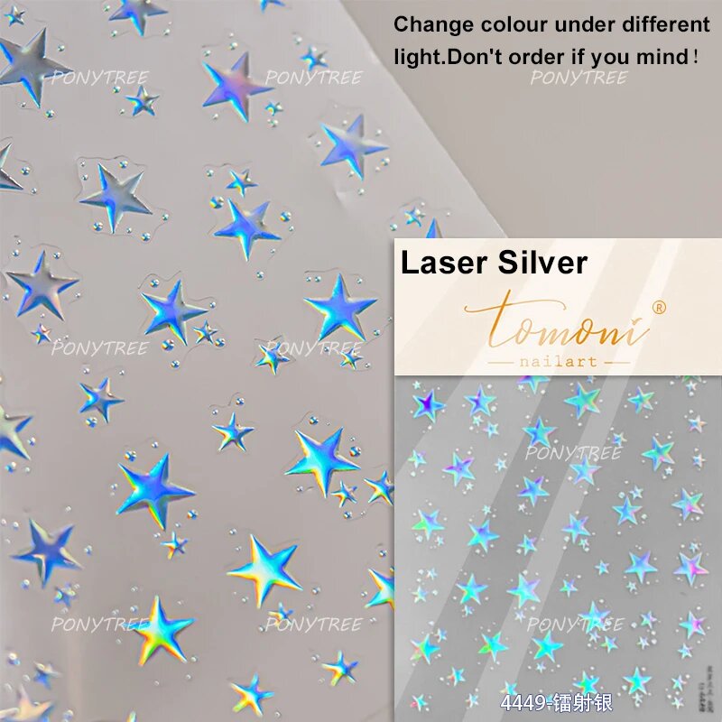 PONYTREE 5D самоклеящиеся наклейки для ногтей Irregular Stars MP6032TO4449LSY