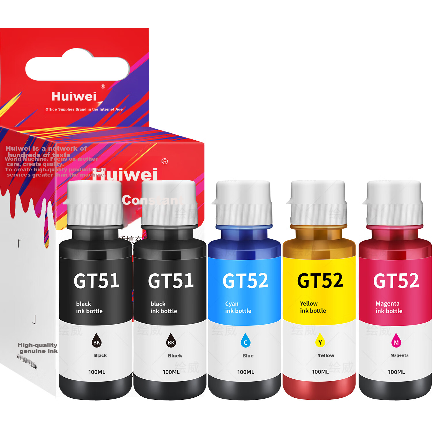 Совместимые чернила Huiwei для принтеров HP Tank GT51/GT52 2 чёрных 3 цветных 47000 страниц Цвет：2 чёрных 3 цветных