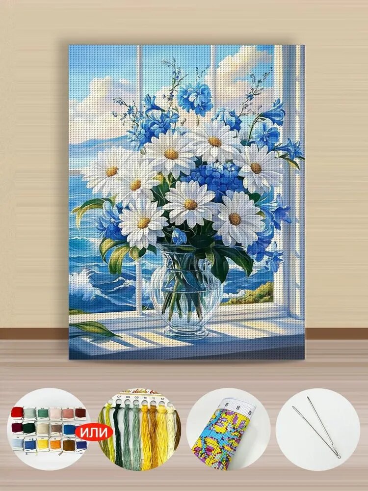 Вышивка крестом наборы/Набор для вышивания,30x40CM,11CT, Холст имеет нанесенный на него узор.
