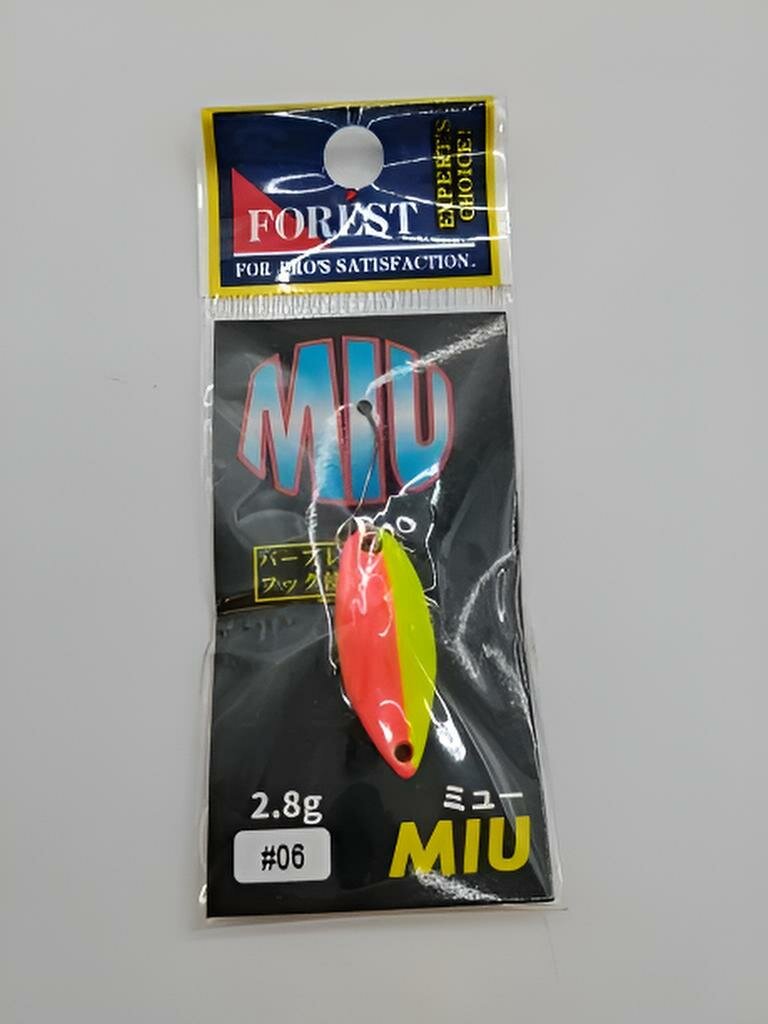 Блесна Forest MIU, форелевая, колеблющаяся, одинарный крючок, 2,8 г, 3 см