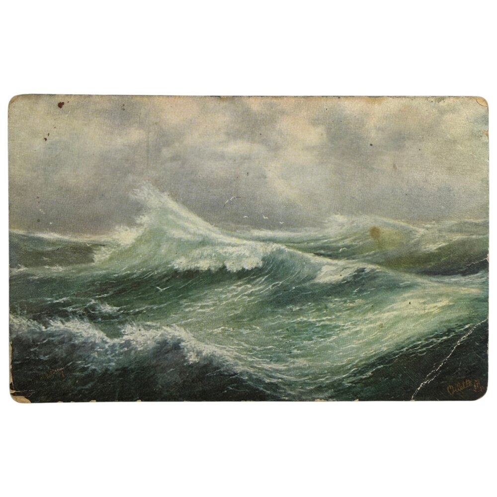 Почтовая открытка "Шмидт - Бурное море" 1905-1915 гг. Raphael Tuck & Sons. Великобритания