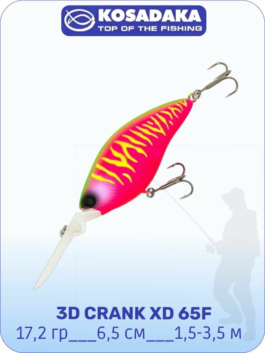 Воблер Kosadaka 3D Crank XD 65F плав, 65мм, 17.2г, 1.5-3.5м, цв. ROS
