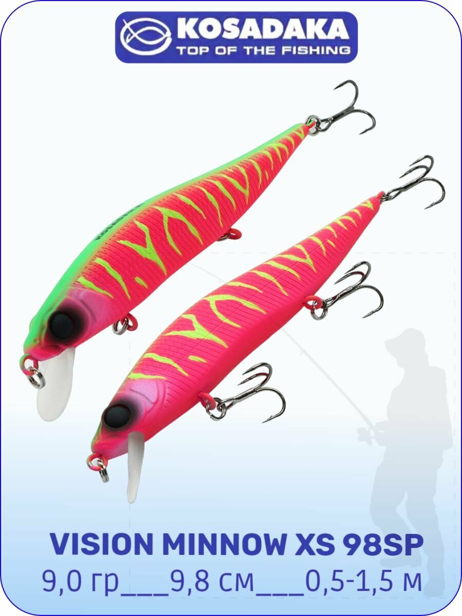 Воблер Kosadaka Vision Min xs 98SP суспенд, 98мм, 9г, 0.5-1.5м, цв. ROS