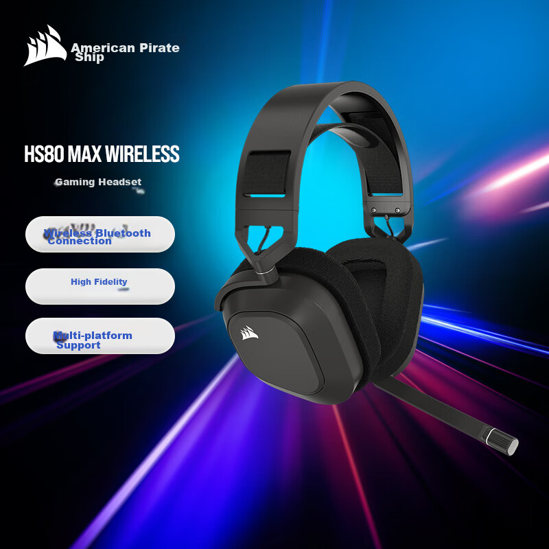 Беспроводные игровые наушники USCORSAIR HS80 MAX Bluetooth DTS-звуки RGB-подсветка 2.4GHz Dual Mode для ПК-игр черный