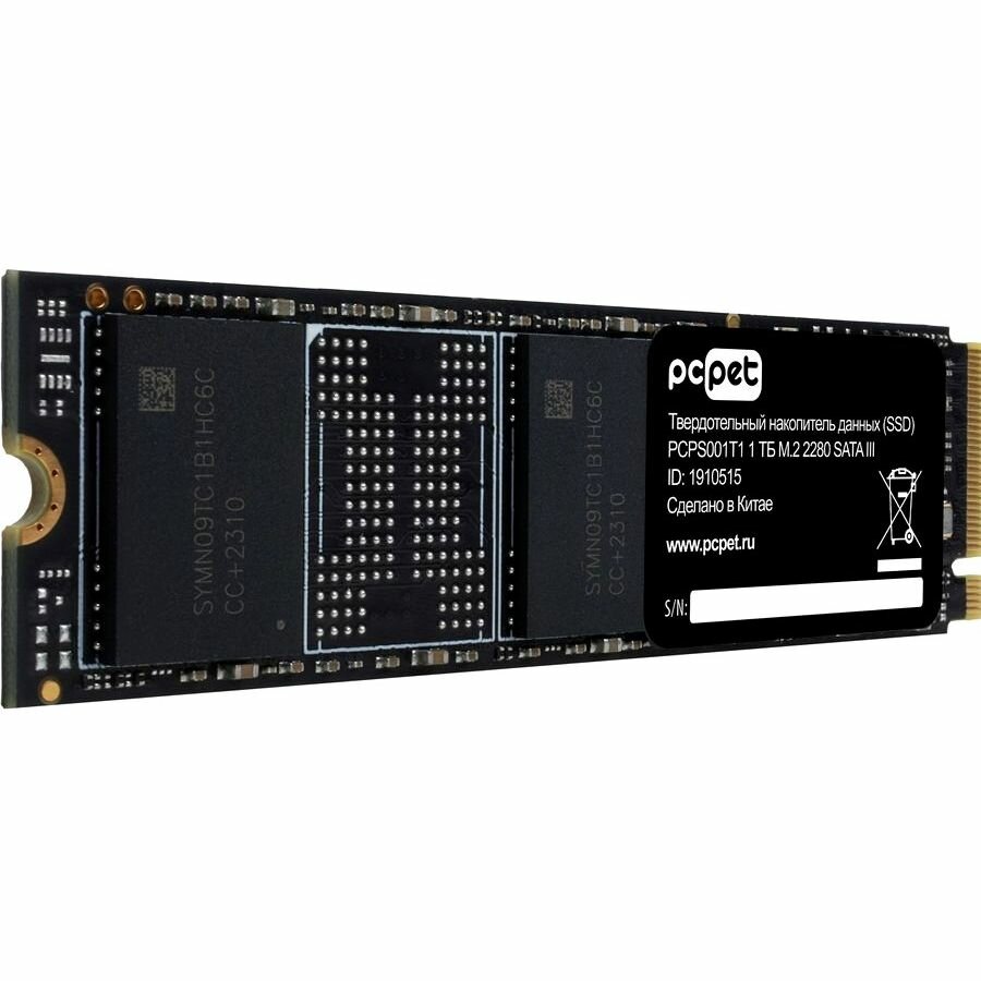 SSD-накопитель PC Pet PCPS001T1 1 ТБ M.2 SATA III