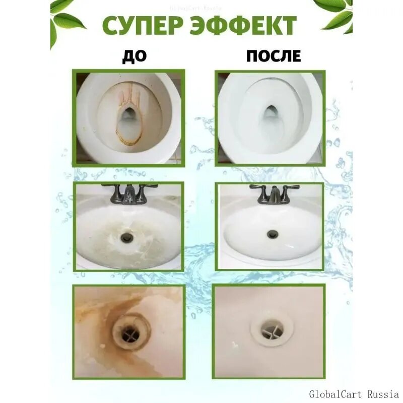 Ершик для унитаза — фото 1