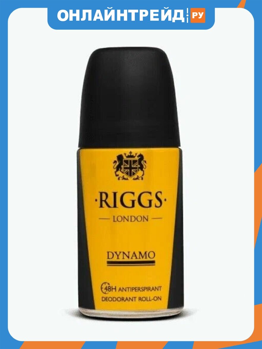 Дезодорант-антиперспирант Riggs London Dynamo 50 мл