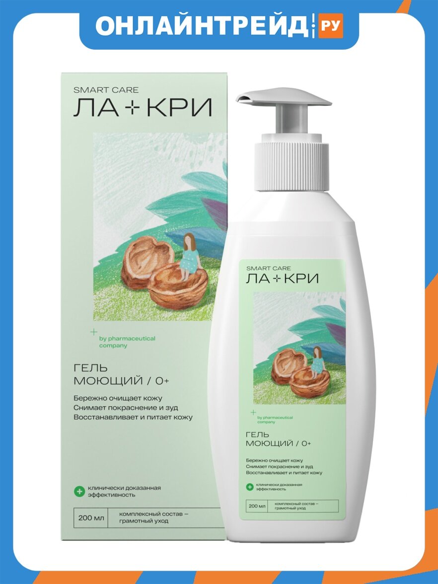 Гель для лица и тела Ла-кри моющий, 200 мл