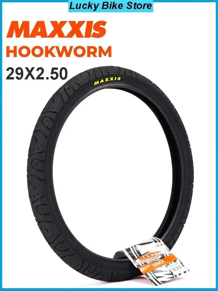 Maxxis Покрышка, диаметр колеса:29 (дюймы)