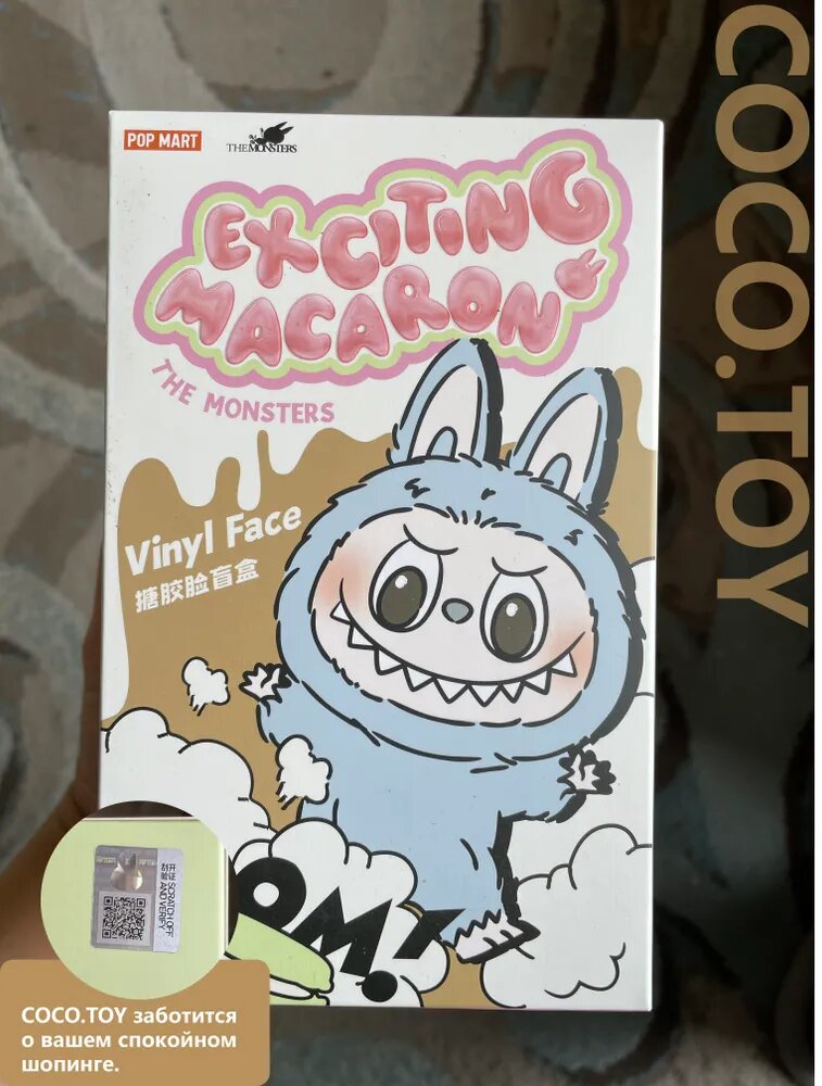 Лабубу Labubu Macaron The Monsters Blind box Игрушка сюрприз случайный вид 1 шт COCO.TOY