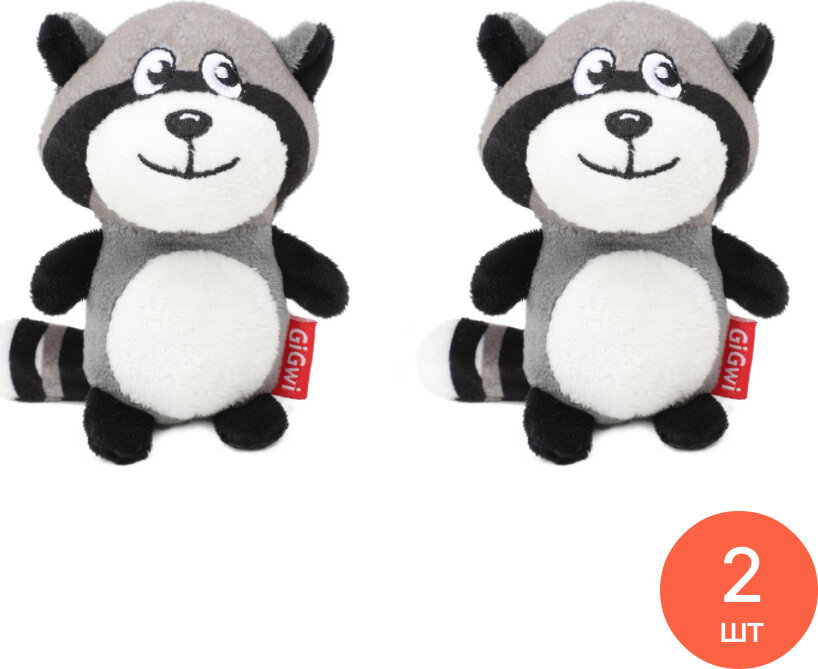 Игрушка для собак GiGwi / ГиГви PLUSH FRIENDZ Енот с пищалкой, мягкая, 12см / зоотовары для животных (комплект из 2 шт)