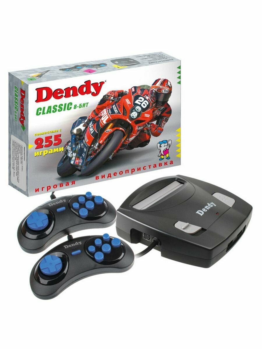 Игровая ретро приставка 8-бит Dendy Classic 255 игр