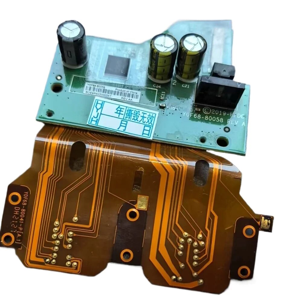 Плата управления для принтеров HP Tank Parts House X4E75A M0H50AA Y0F68-80058