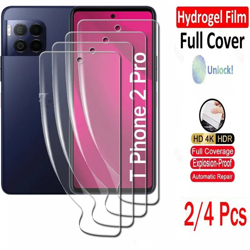 Защитная пленка для T-Mobile REVVL 7 Pro (2шт)