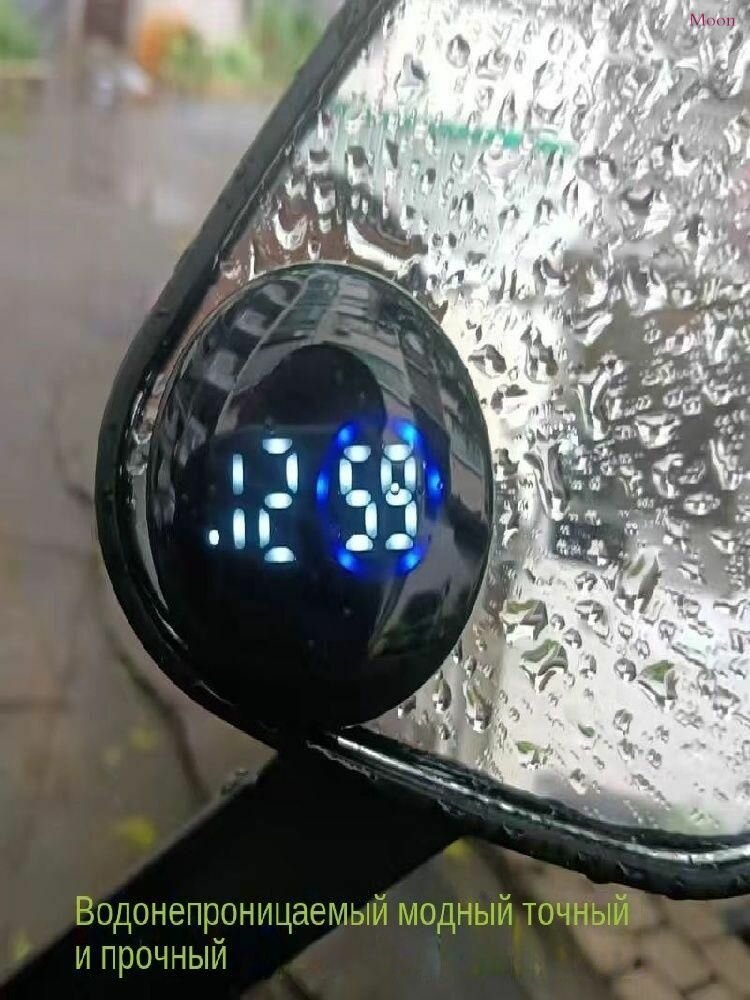 Электронные часы