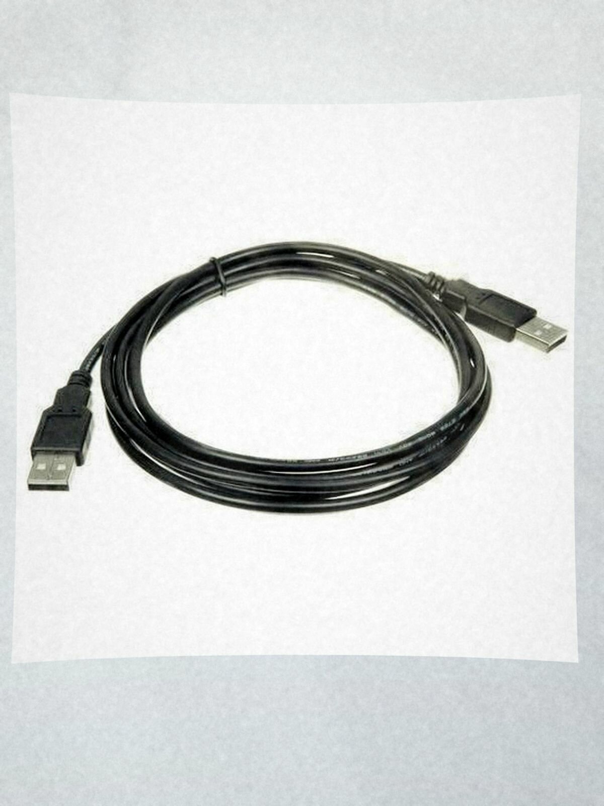 Кабель, соединительный, USB 2.0 Type-A-USB 2.0 Type-A, полезный